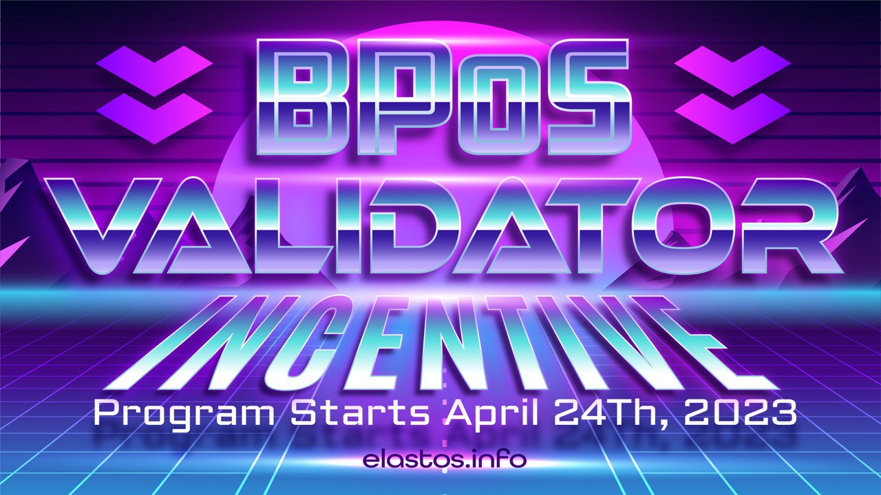 BPoS Validator Incentive Program