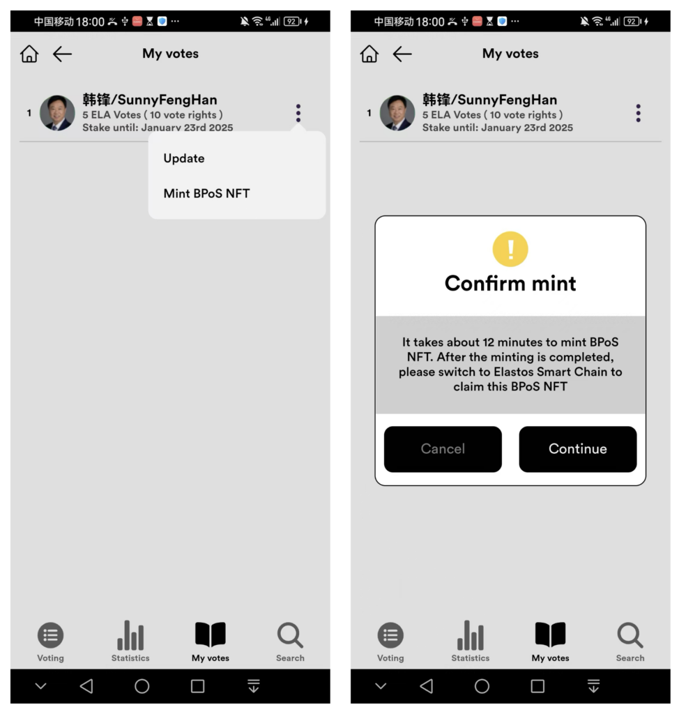 Elastos Blog | How to Use BPoS NFTs on Elastos: A Step-by-Step Guide